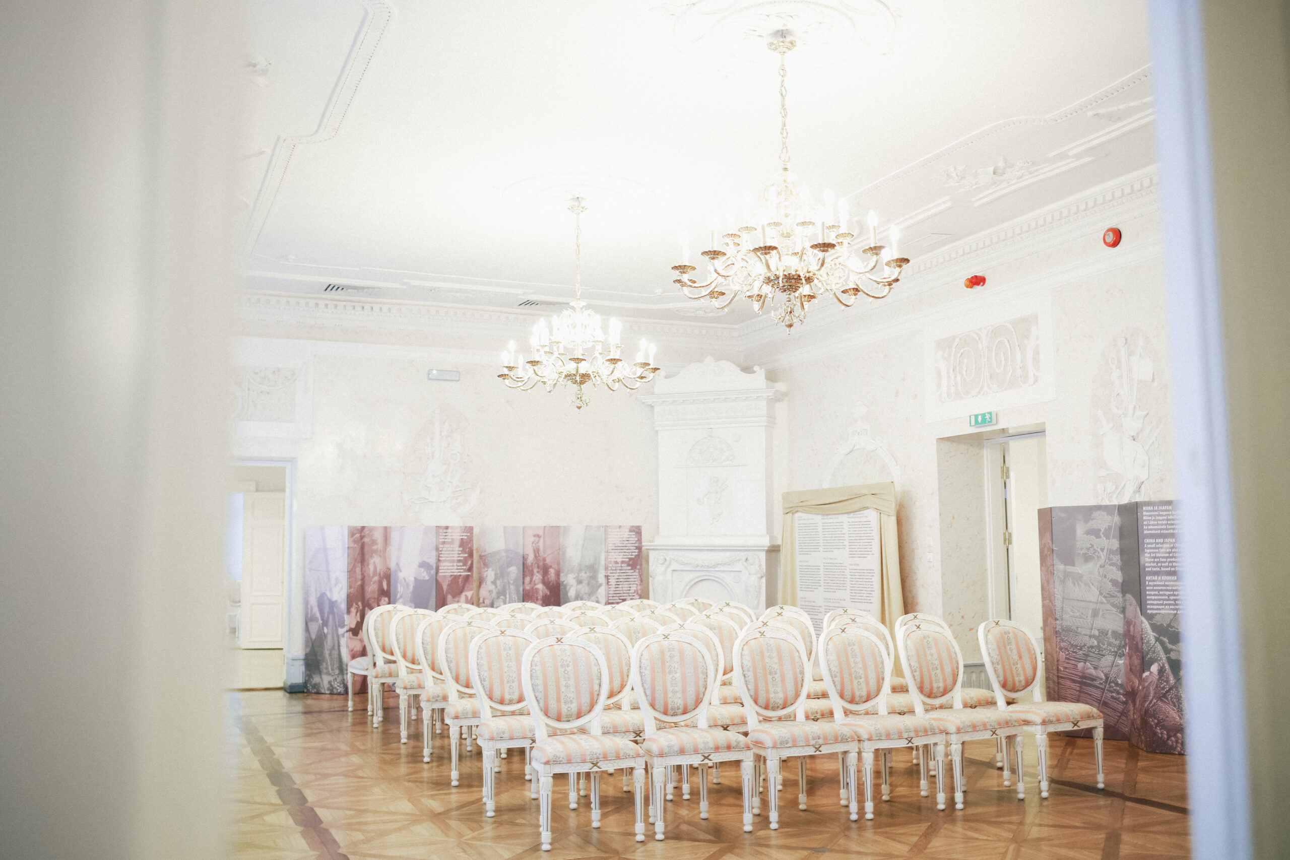 City Museum to Celebrate it's Birthday - Tartu Linnaajaloo Muuseumid ...