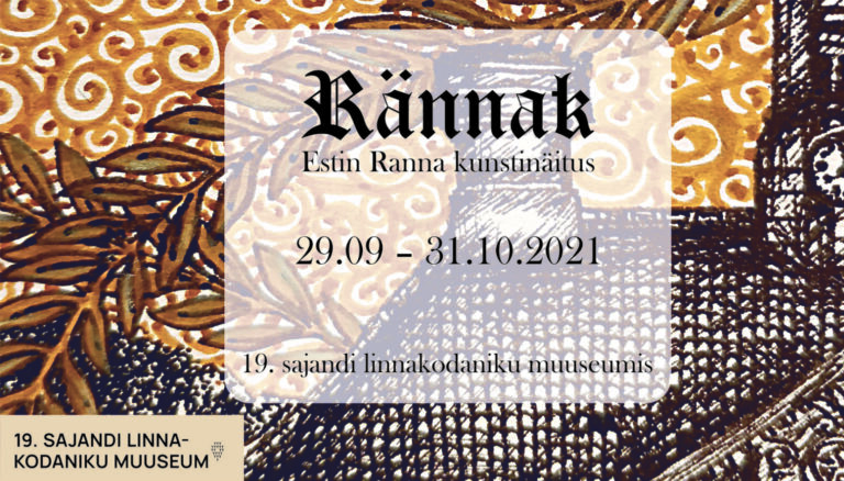 Estin Rand. Rännak - Tartu Linnaajaloo Muuseumid :Tartu Linnaajaloo ...